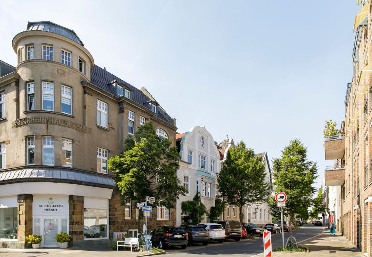 Düsseldorf Heerdt: ein Stadtteilportrait | Stadtwerke Düsseldorf